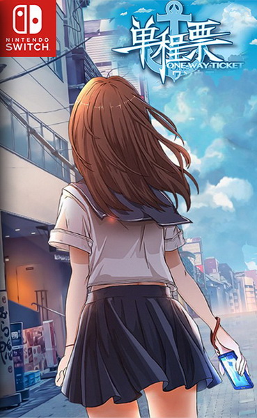 单程票.One-Way Ticket - GKinto