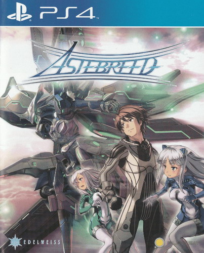 阿斯塔布里德.Astebreed - GKinto